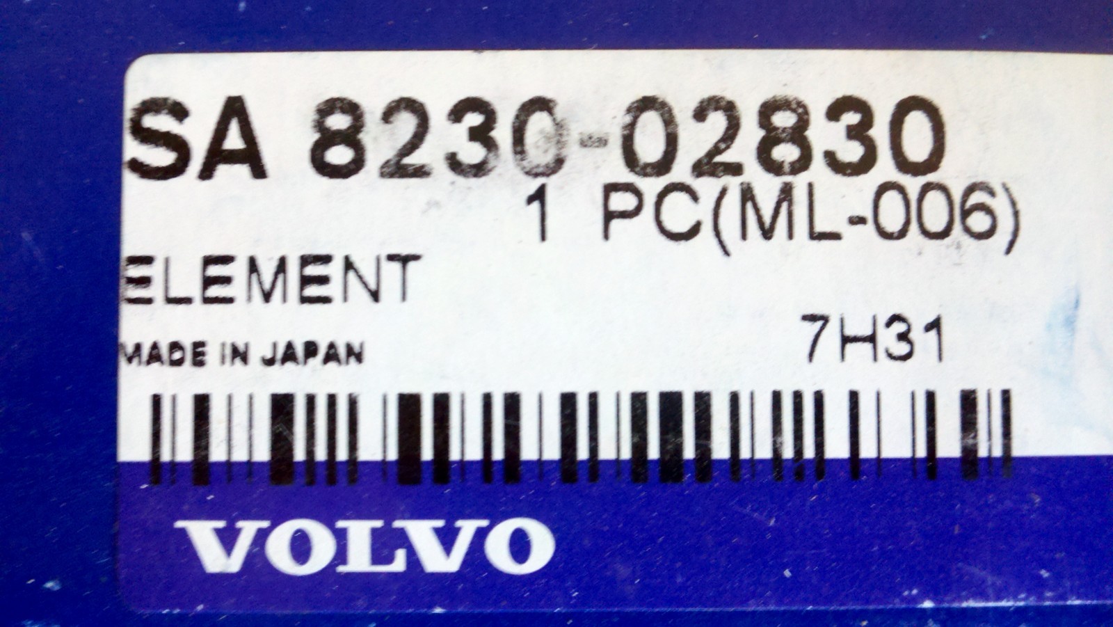 8230-02830: Air Breather | Novi Group