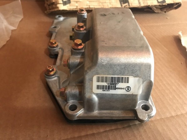 232-3722: COOLER GP-ENGINE OIL | Novi Group