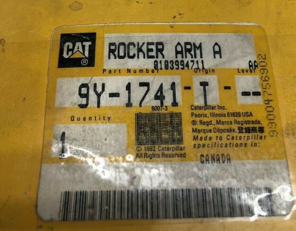 9Y-1741: ARM AS ROCKE | Novi Group