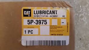 5P-3975: LUBRICANT | Novi Group