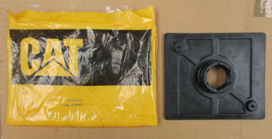 4P-9943: SEAL END TNK | Novi Group