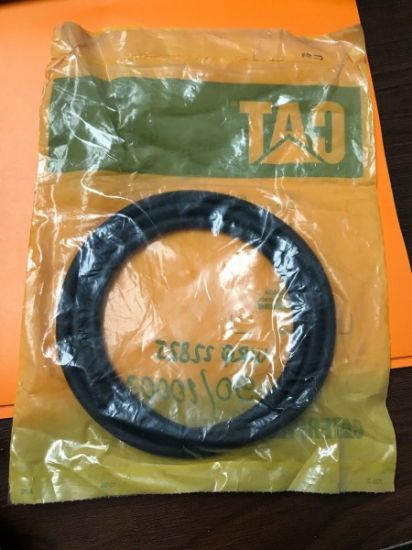 6N-7692: GASKET | Novi Group