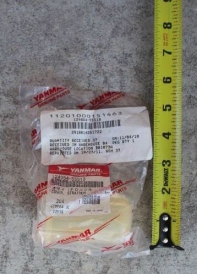 124064-55510: CUP, STRAINER | Novi Group