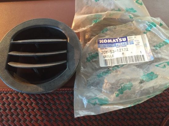 20Y-53-12172: Air Duct Grille | Novi Group