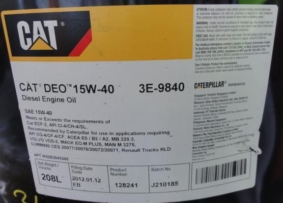 3E-9840: Engine Oil DEO 15W-40 (208 L) | Novi Group