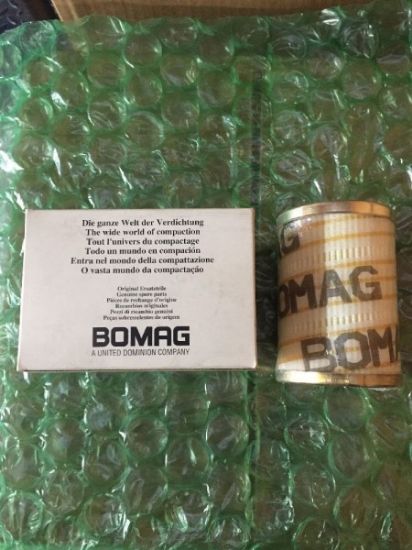 07993022: HYD. OIL FILTER ELEMENT | Novi Group