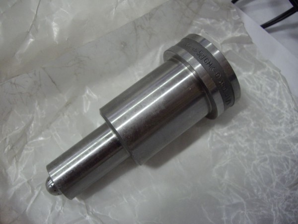 432260-002: NOZZLE ELEMENT | Novi Group