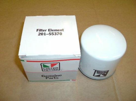 201-55370: Oil Filter | Novi Group