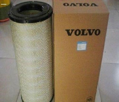 11110023: Safety Filter | Novi Group