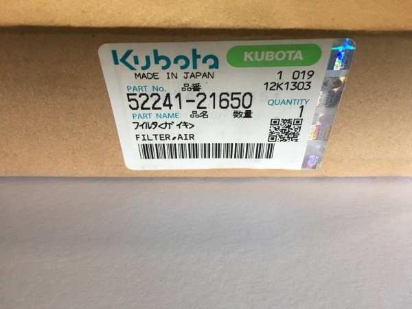 52241-21650: Air Filter | Novi Group