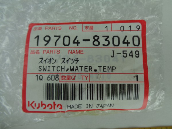 19704-83040: Thermostat Switch | Novi Group