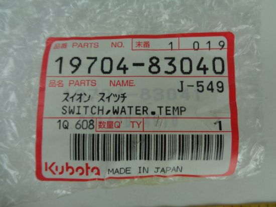 19704-83040: Thermostat Switch | Novi Group