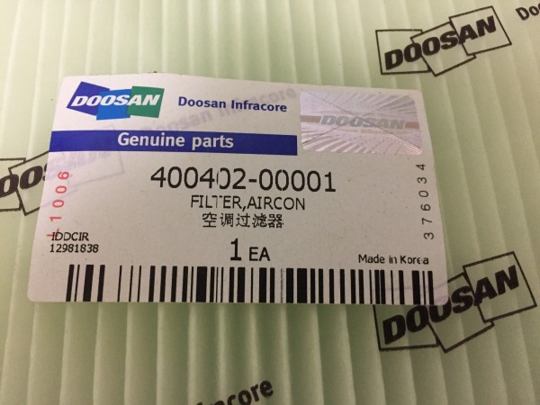 400402-00001: Air Filter | Novi Group