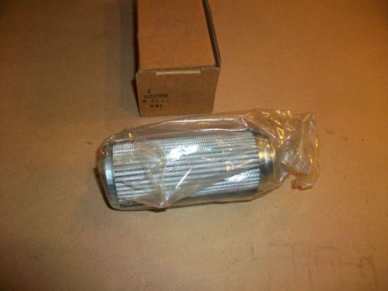 H8042: Hydraulic Filter | Novi Group