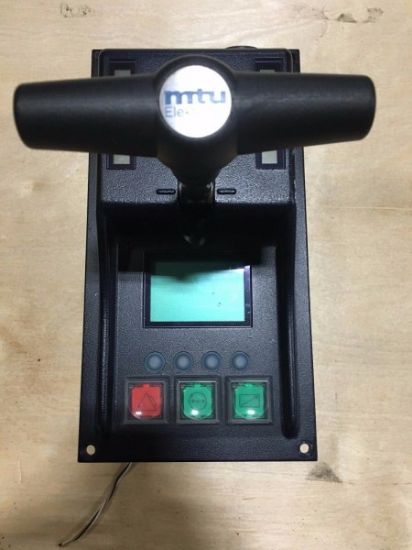 5265300032: CONTROL LEVER | Novi Group