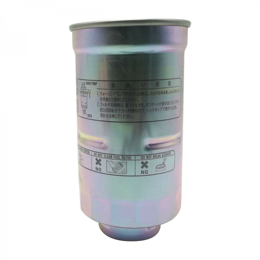 23303-56040: FUEL FILTER | Novi Group