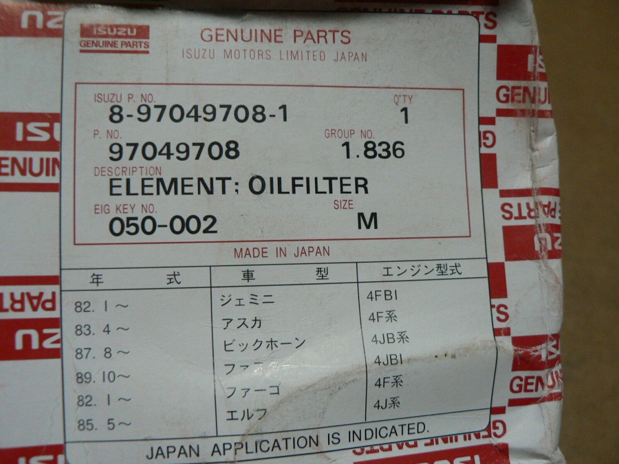 8-97049708-1: OIL FILTER | Novi Group