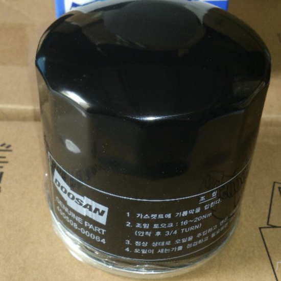 400508-00064: OIL FILTER | Novi Group