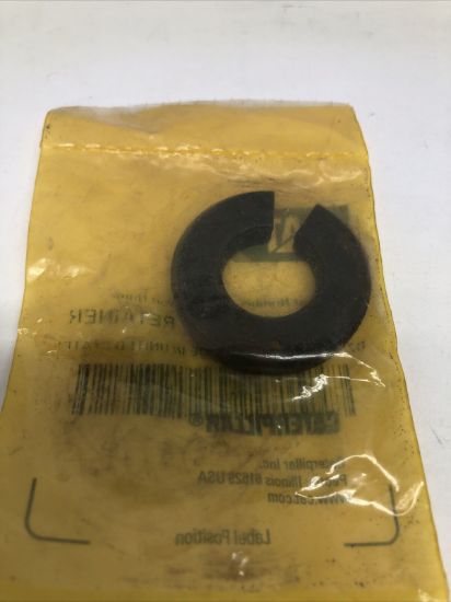 1U-2405: RETAINER | Novi Group