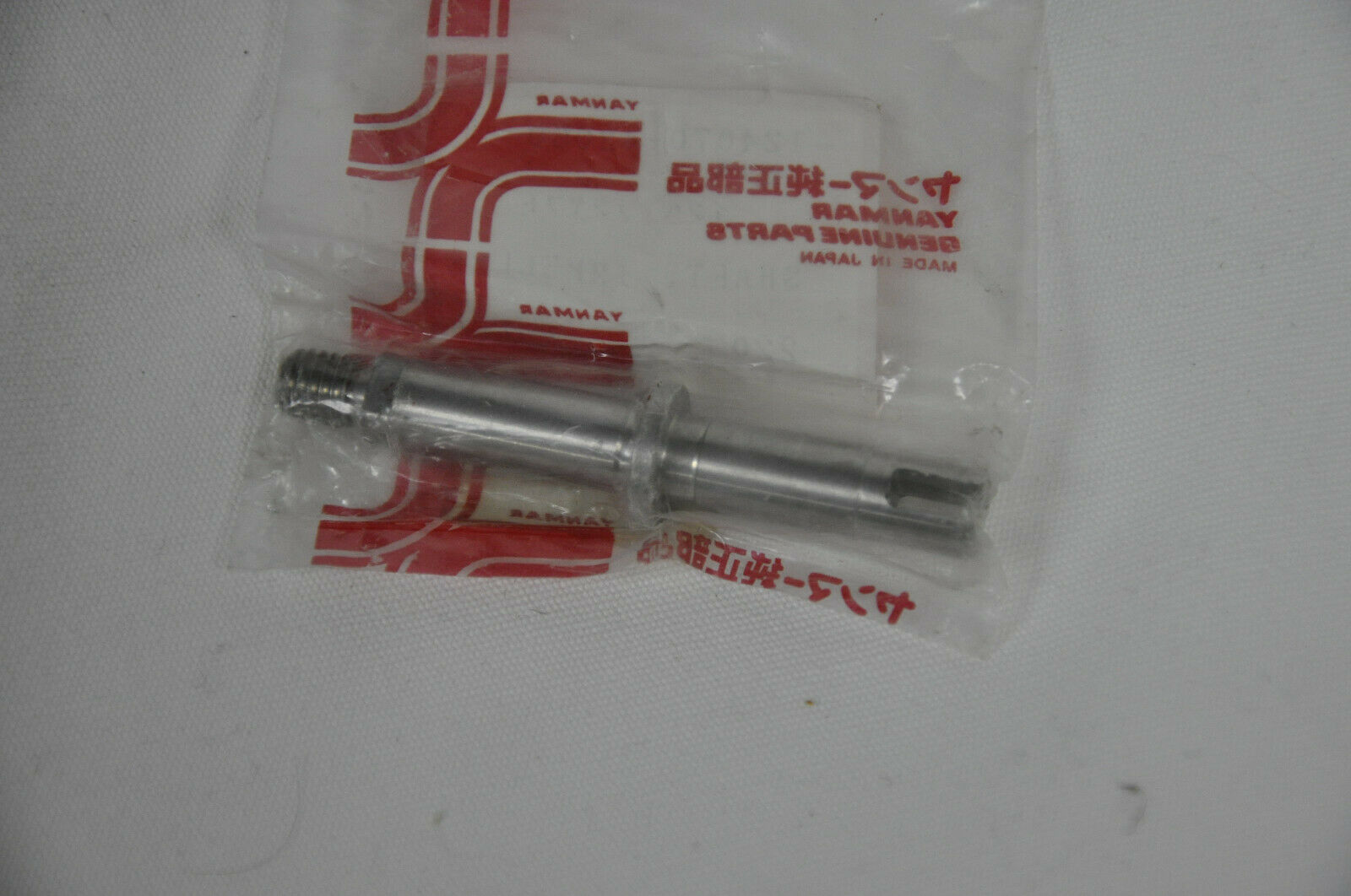 124070-42060: SHAFT,IMPELLER | Novi Group