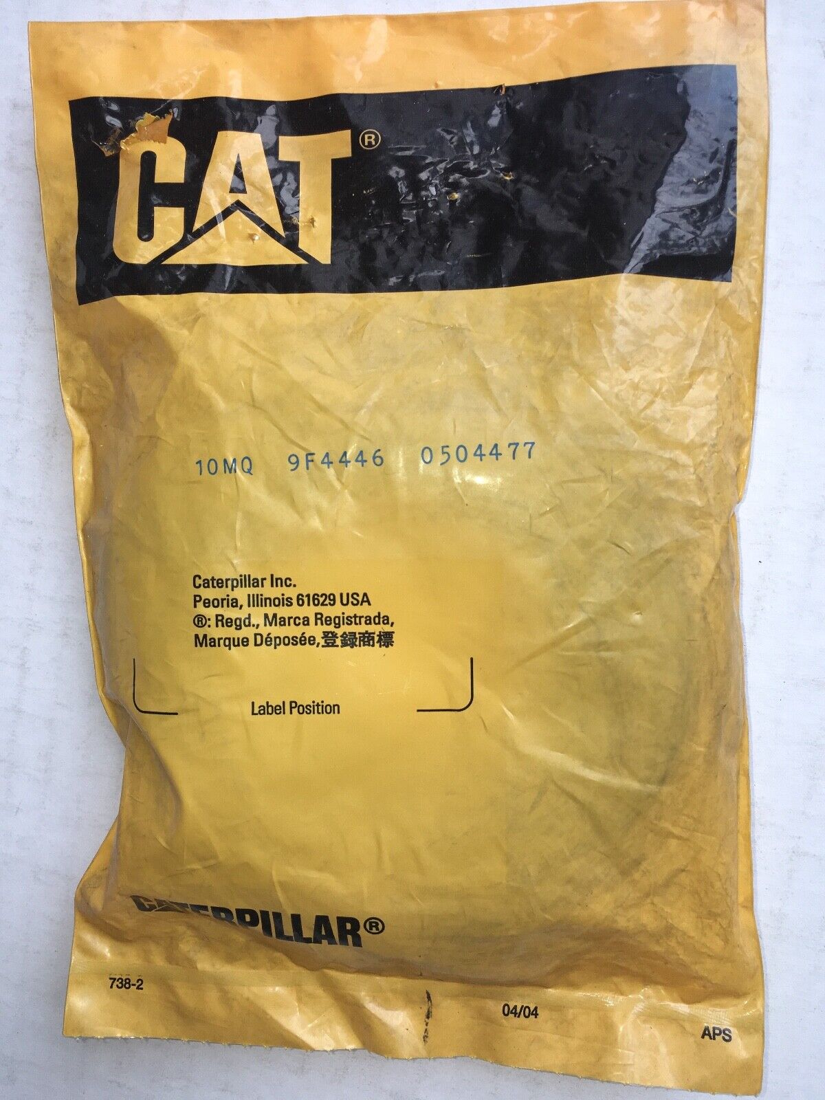 9F-4446: Seal O-Ring | Novi Group