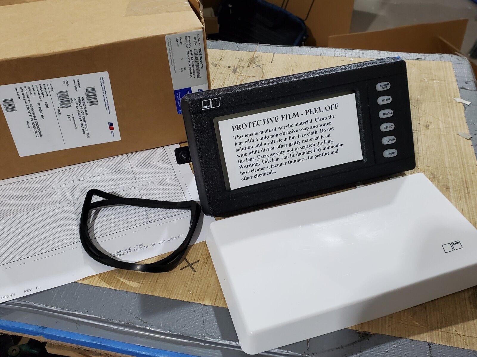 X00E50204079: DISPLAY FOR CONTROL STAND | Novi Group