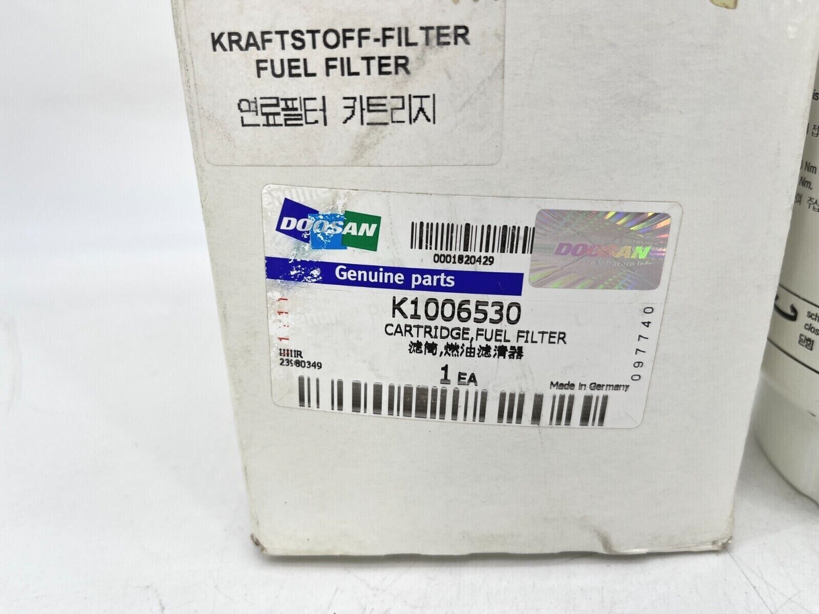 K1006530: Filter - Fuel | Novi Group