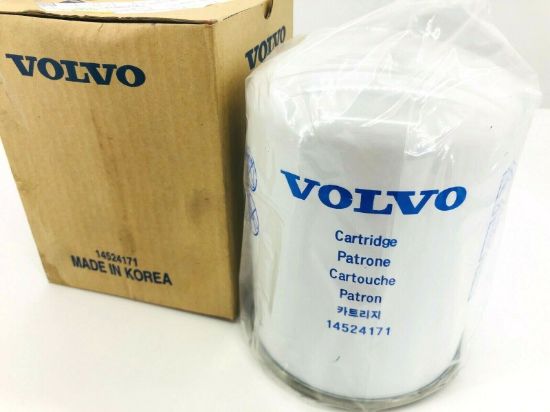 14524171: Hydraulic Filter, Spin On | Novi Group