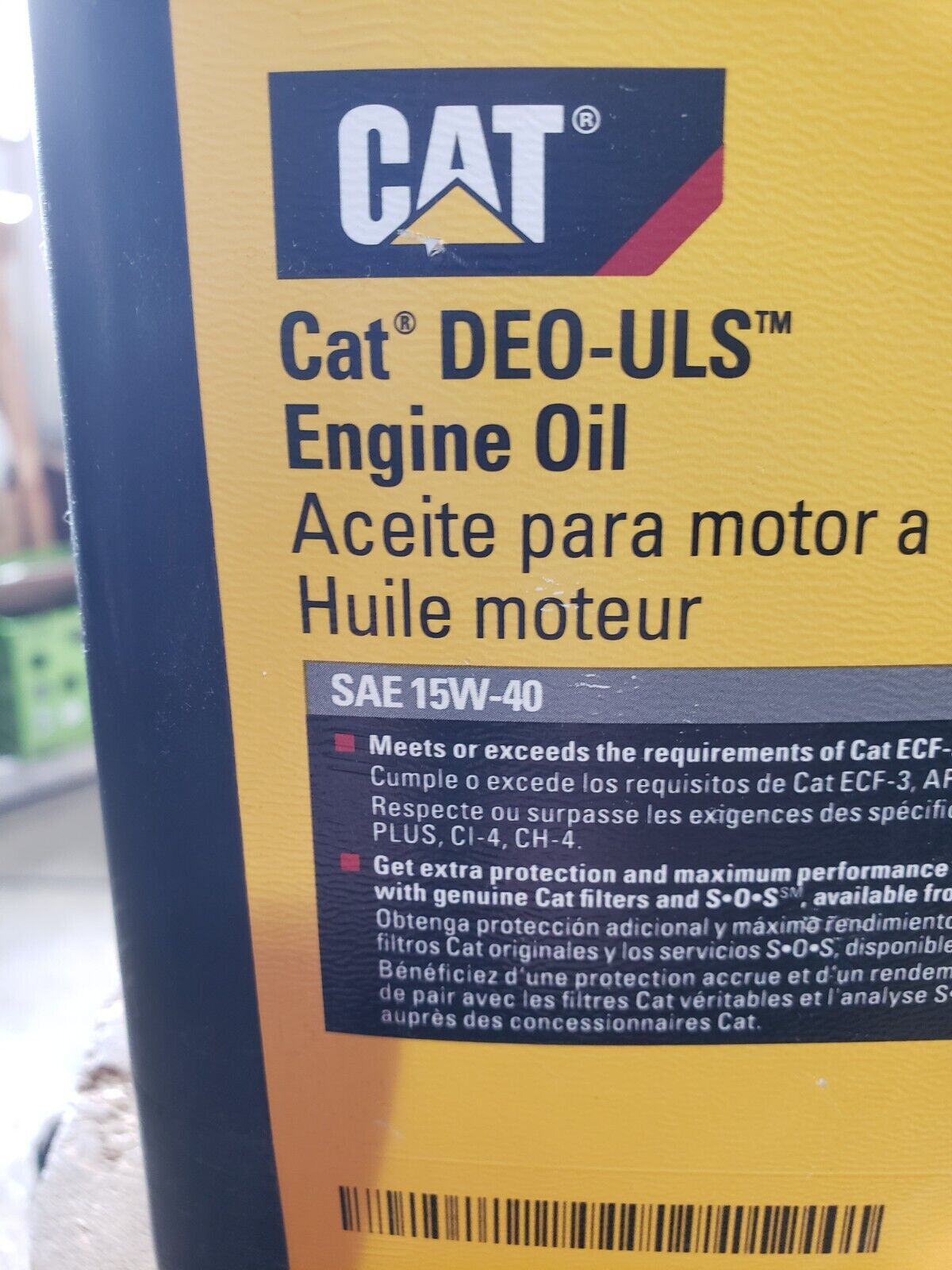515-3973-CAT® DEO-ULS 15W-40 (1 G) | Novi Group