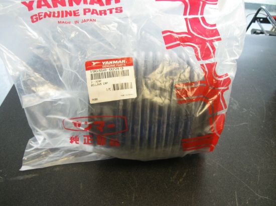 196350-02200-BELLOWS | Novi Group