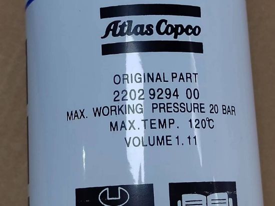 ATLASCOPCO 2202929400: OIL SEPARATOR FILTER | Novi Group